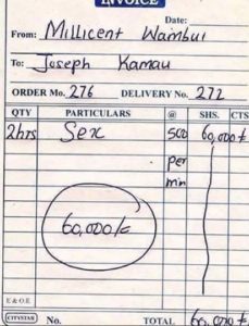 Things are just getting serious Serious OO… SEE! The Receipt Cex ...