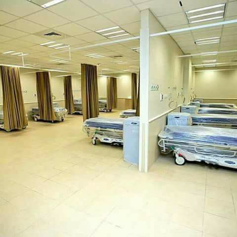 PHOTO NEWS!!!Check Out Ghana’s Newly Commissioned World Class Hospital ...