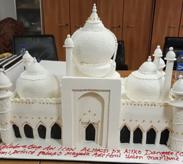 Photos from Aliko Dangote 61st Birthday [Photos] - Gistlover