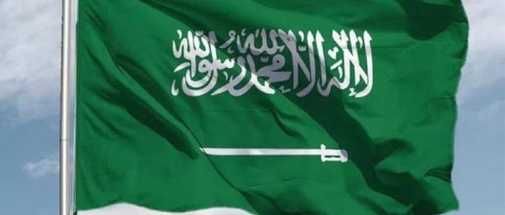 Saudi Arabia Introduces New Skill-Based Work Permit System For ...